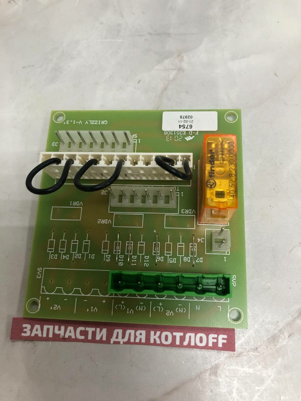 Плата управления KLO12 (130,150) гризли Protherm 0020035036