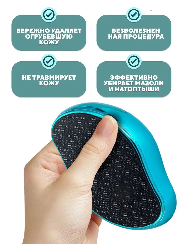 Пемза — фото 1