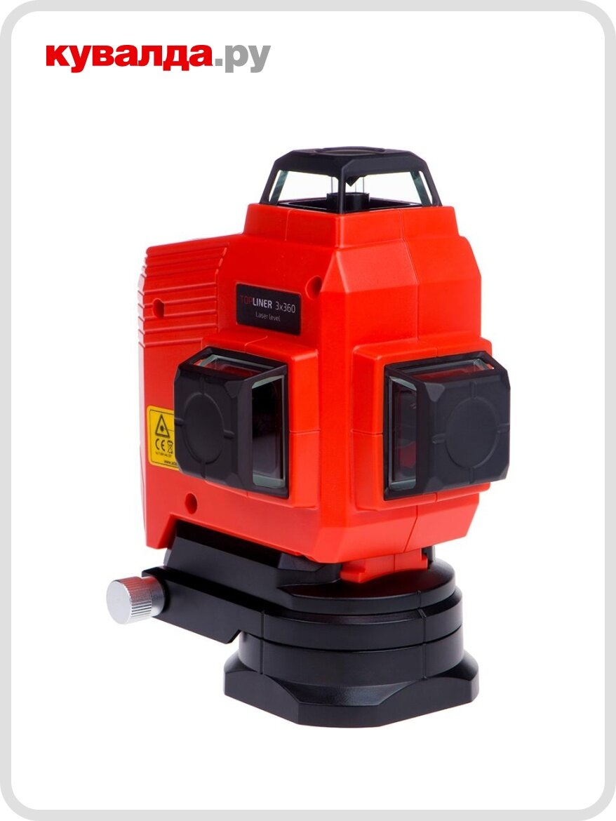 Лазерный уровень ADA TopLiner 3x360