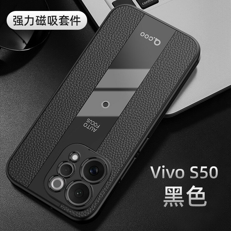 Чехол для Vivo V70 / Виво V70 / Виво V70 Elite, soft touch, чехол-кардиомонитор, искусственная кожа, поликарбонат (PC), защита камеры, ударопрочный, усиленные углы, Vivo, Vivo V70, Vivo V70 Elite, black,