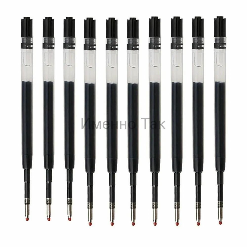 Запасные стержни для шариковой ручки G2, упаковка из 10 штук, черные