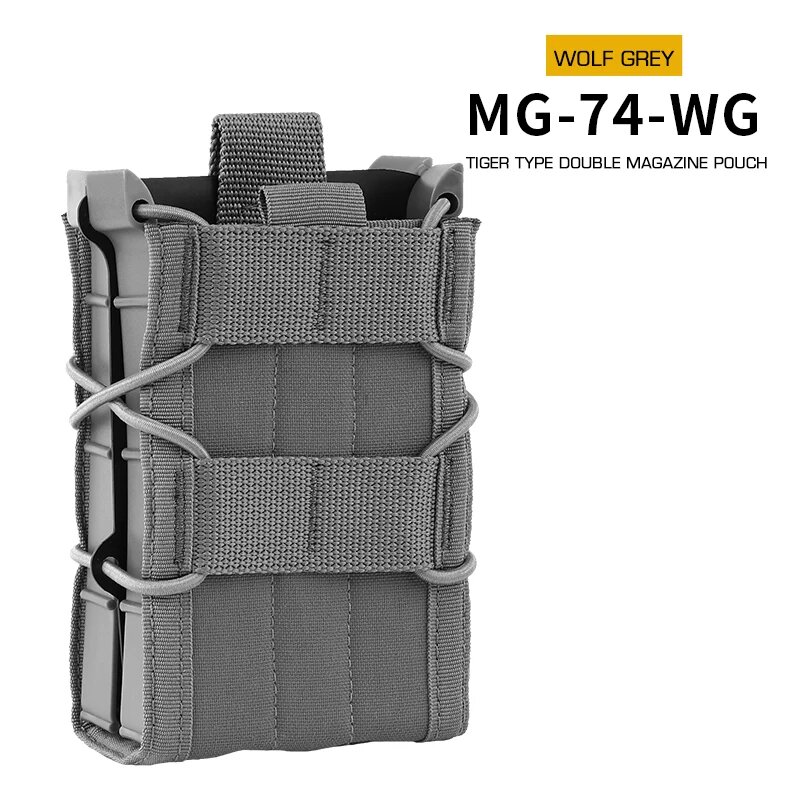 Тактический подсумок YTYIN для двух магазинов 5.56/7.62 Серый, WG