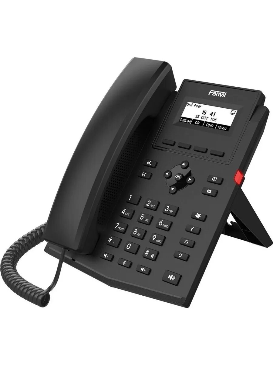 Компактный IP-телефон с двумя линиями и мощными функциями