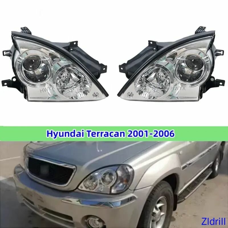 Фары автомобильные