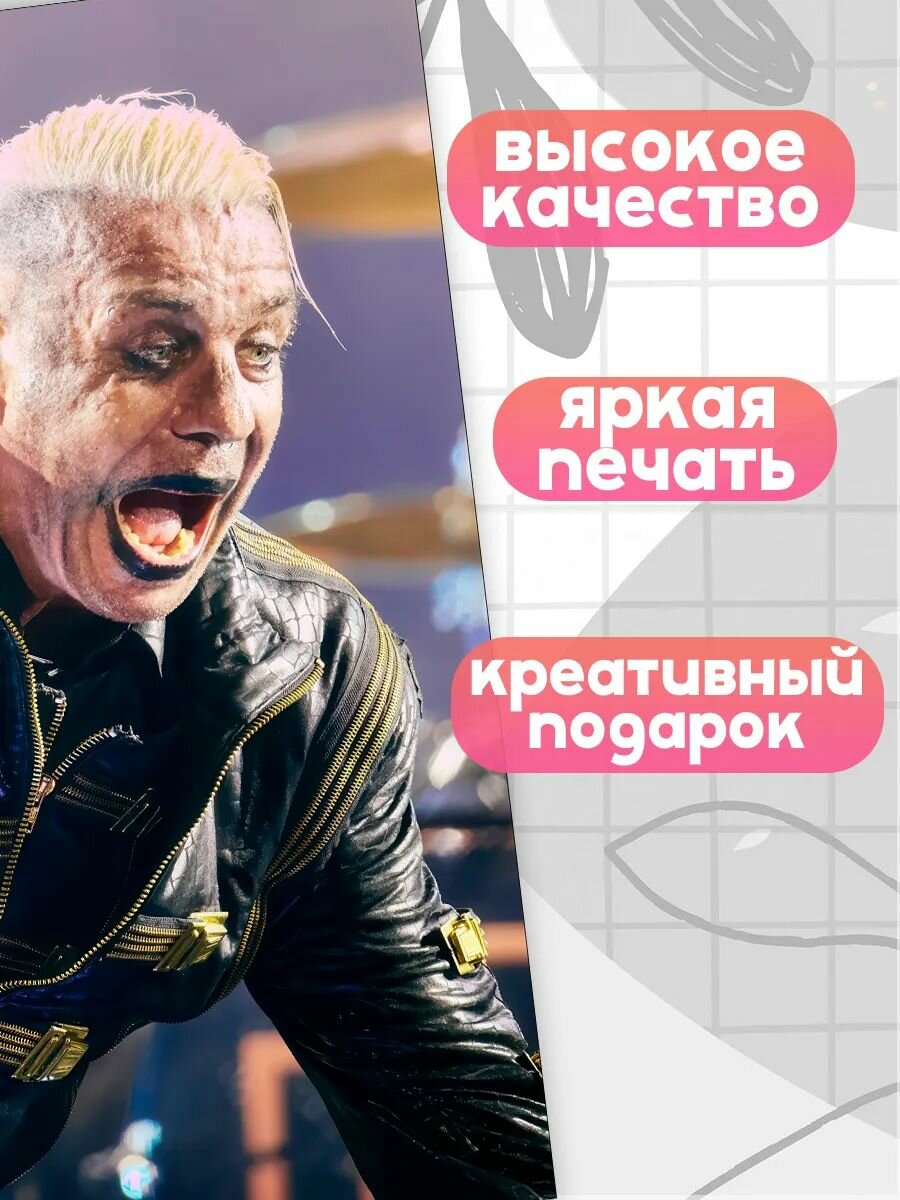 Постер на стену Rammstein, плакат 1шт, А3 размер. — фото 1