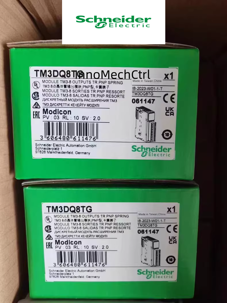 Кабельная катушка TM3DQ8TG