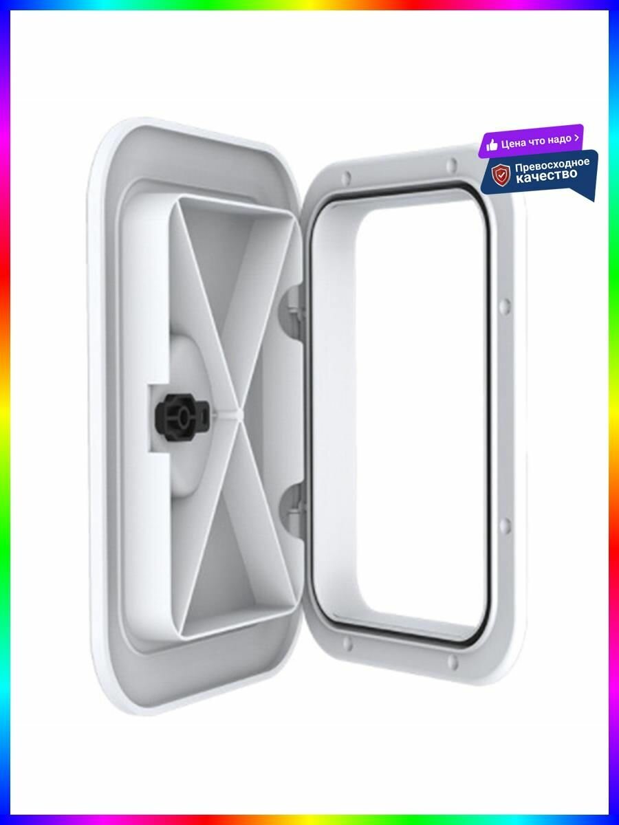 Крышка люка для лодки из ABS, 270x375 мм-3 см, Аксессуары и комплектующие для судов