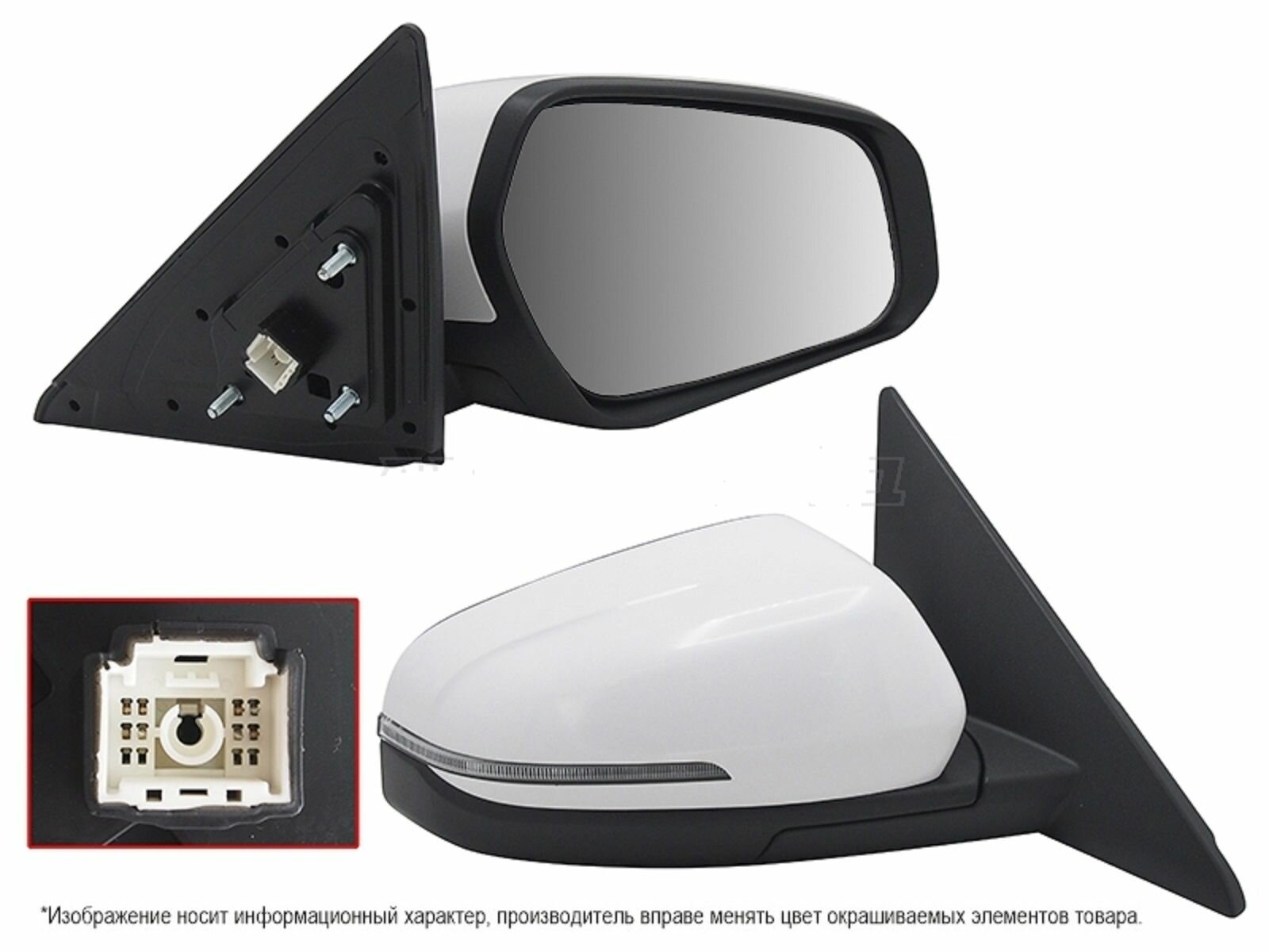 Зеркало Hyundai Creta 20-22