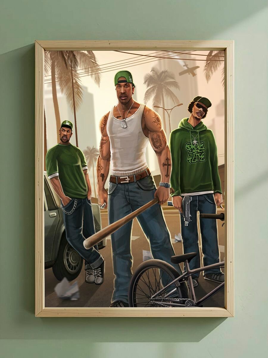 Постер, плакат на стену Gta Гта игра (А3)