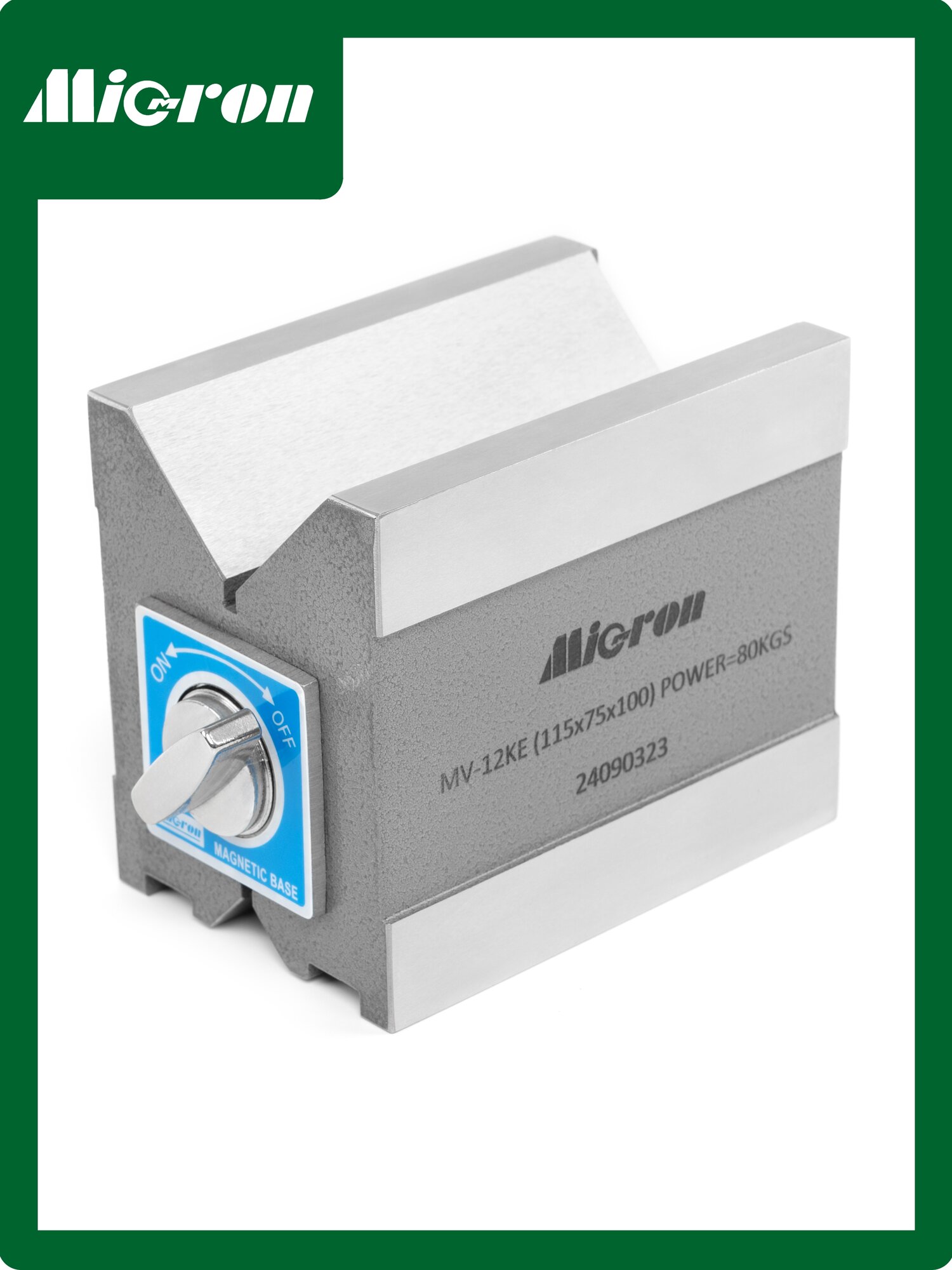 Призма поверочная магнитная Micron MV-12KE (115х75х100)