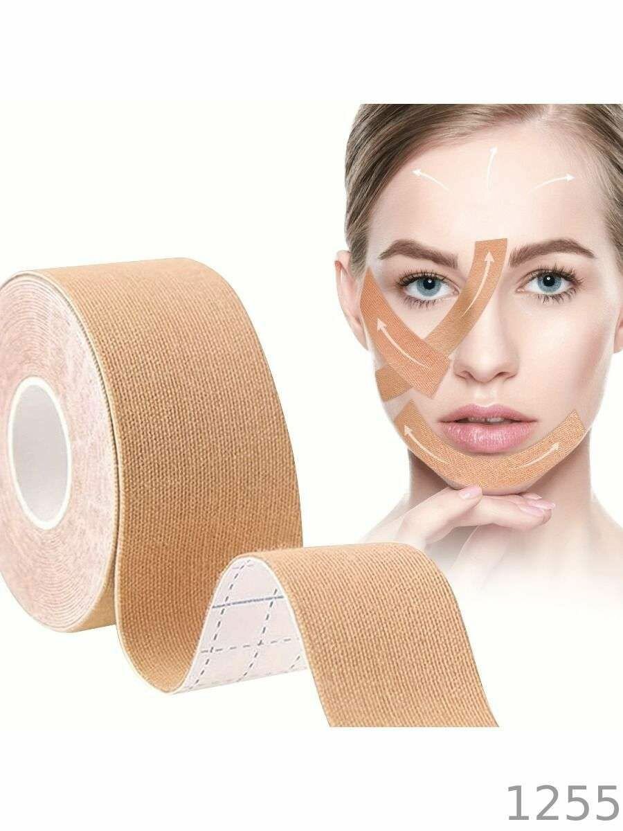 Тейпы для лица от морщин, тейпы для тела. Кинезиотейп водостойкий в рулоне телесный. Ширина 5 см11