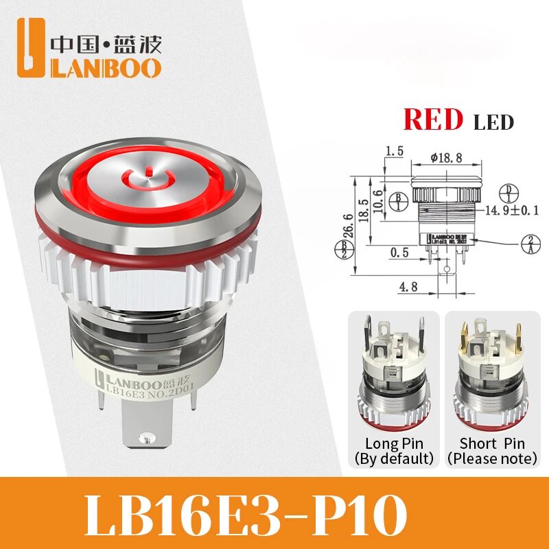 Кнопочный выключатель WINDOO 16 мм металлический 16А 12В/110В/220В Latching, Power Red Sliver, 220V