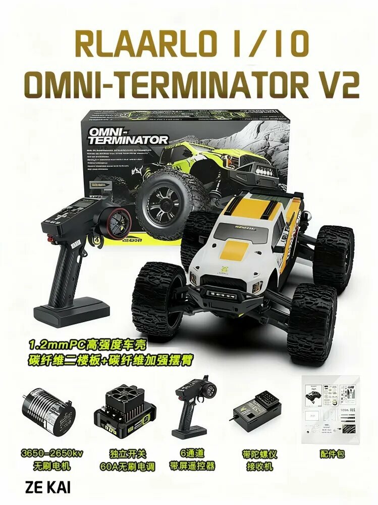 Радиоуправляемый монстр-трак RLAARLO OMNI-TERMINATOR 4WD бесколлекторный 1/10 масштаб, V2, электромобиль, в комплекте аккумулятор и зарядное устройство, игрушка для взрослых и детей.
