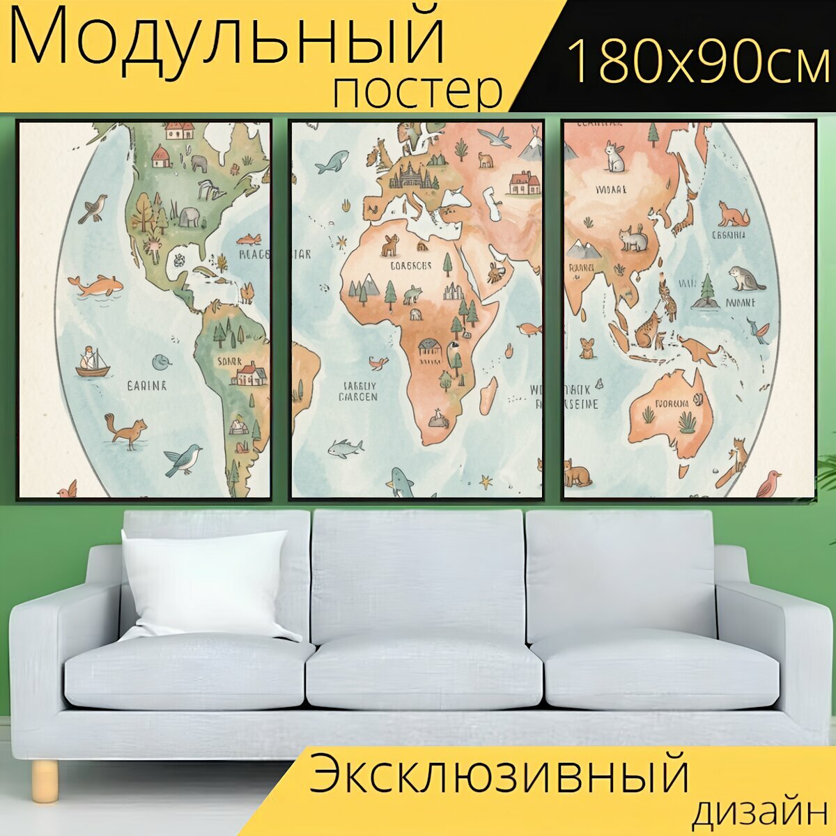 Модульный постер "Забавные животные на карте мира. Мультяшная круглая карта Земли с континентами, океанами, птицами и зверями. Нежная." 180 x 90 см. для интерьера на стену в тубусе