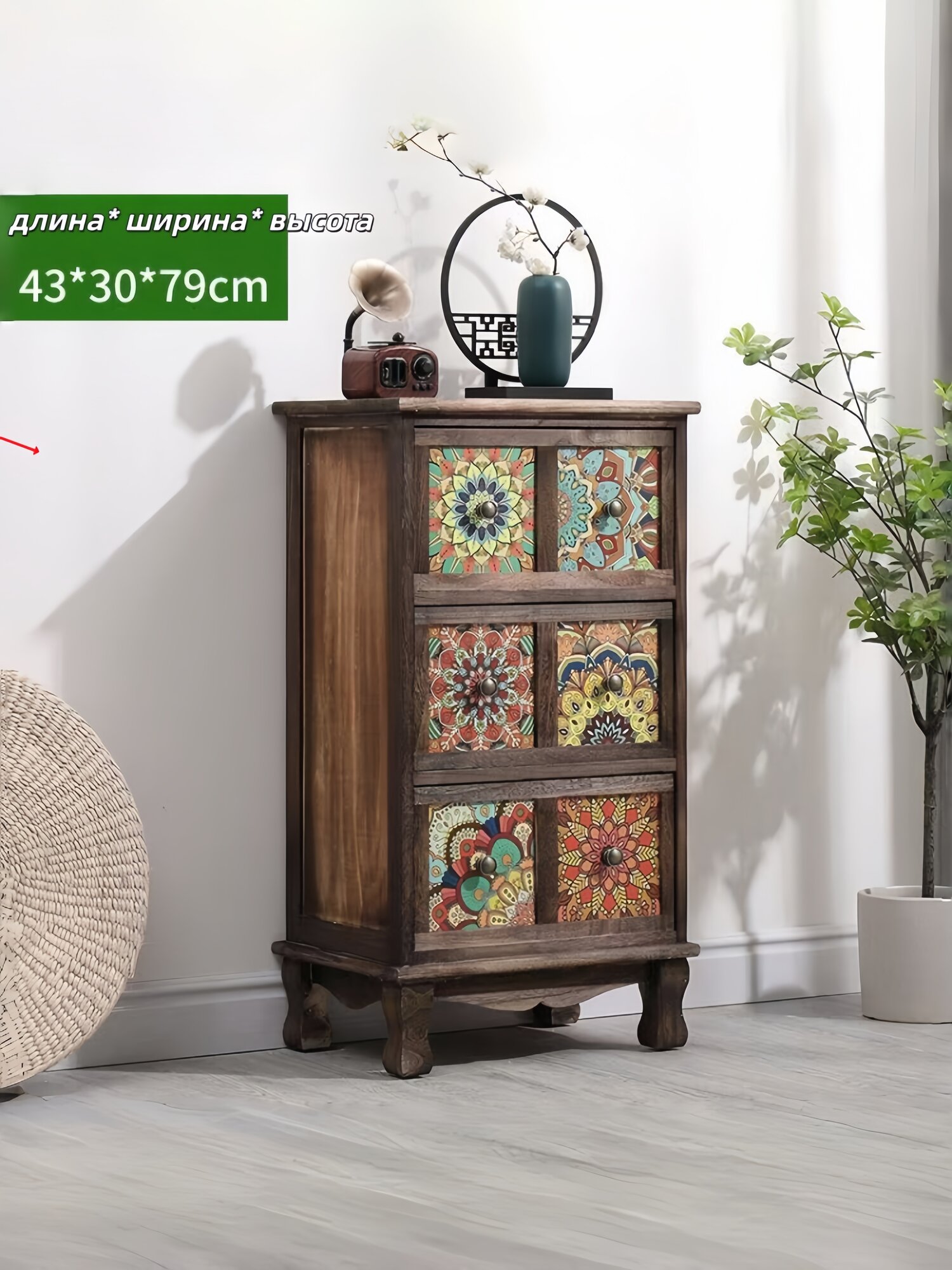 Комод, арт-деко, с 3 выдвижными ящиками, ЛДСП/МДФ, темно-коричневый