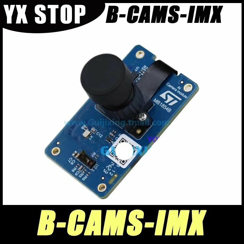 1шт B-CAMS-IMX Модуль платы разработки Совершенно новый оригинал