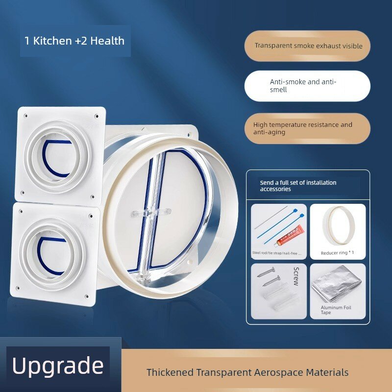 Классический набор обратных клапанов для ванной и кухни: 1 кухня + 2 ванные комнаты, система вентиляции против запаха,