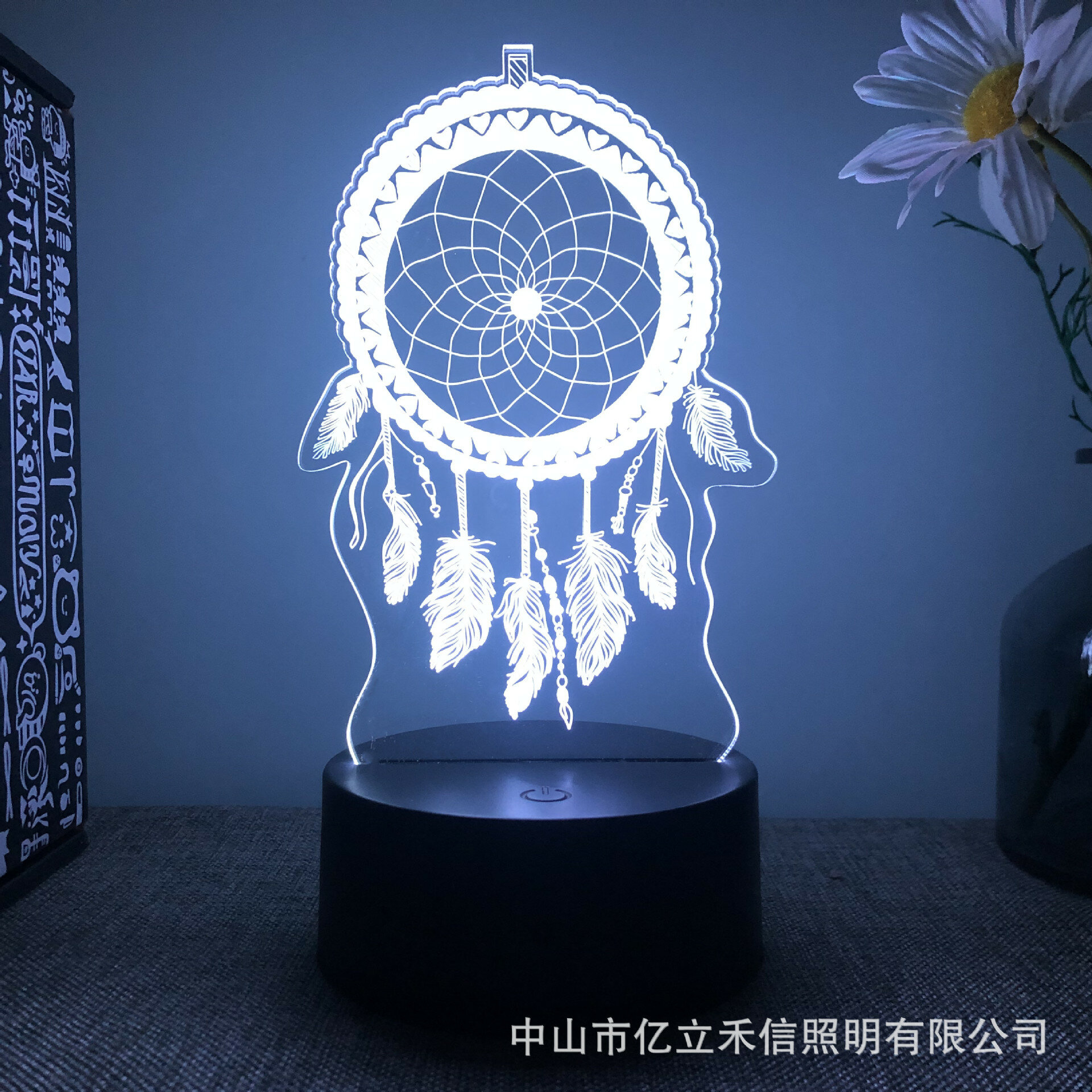 3D Светильник с погонной подсветкой и 16-цветным RGB-управлением - Черная лампа-светильник для кровати с пультом
