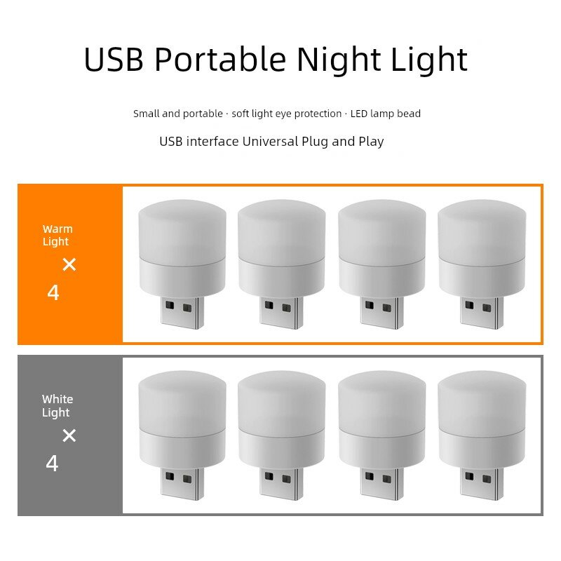 Портативная USB светодиодная лампа с 4 белыми и 4 теплыми лампочками, энергосберегающая аварийная настольная лампа для