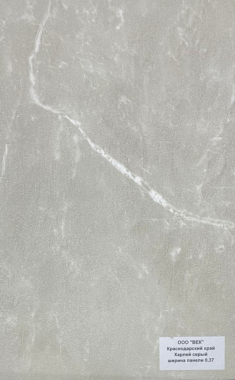 Стеновая панель ПВХ ВЕК, Харли серый, для внутренней отделки, 370х9х2700мм, 1шт