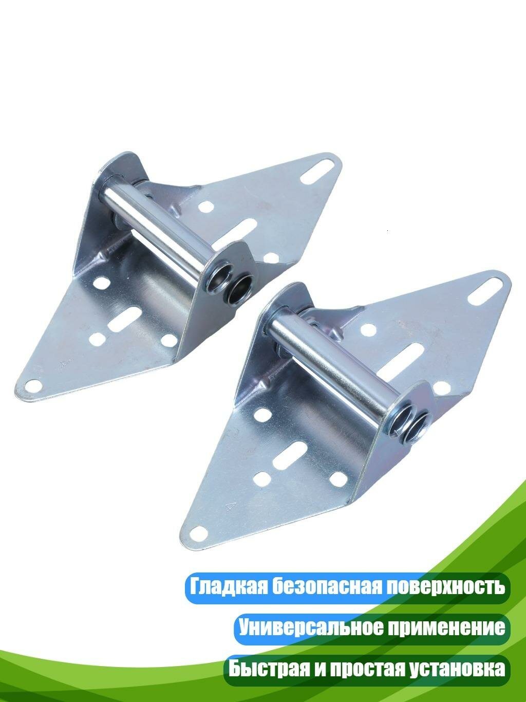 Петлевый механизм для гаражных ворот, Петля № 4