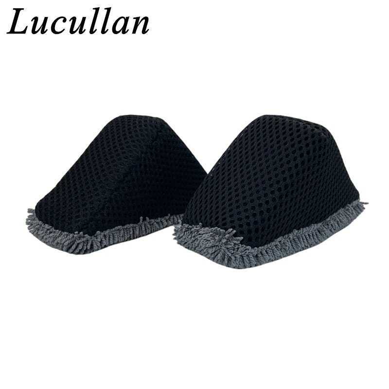 Сетчатые аппликаторы для шин Lucullan, серые, 2 шт