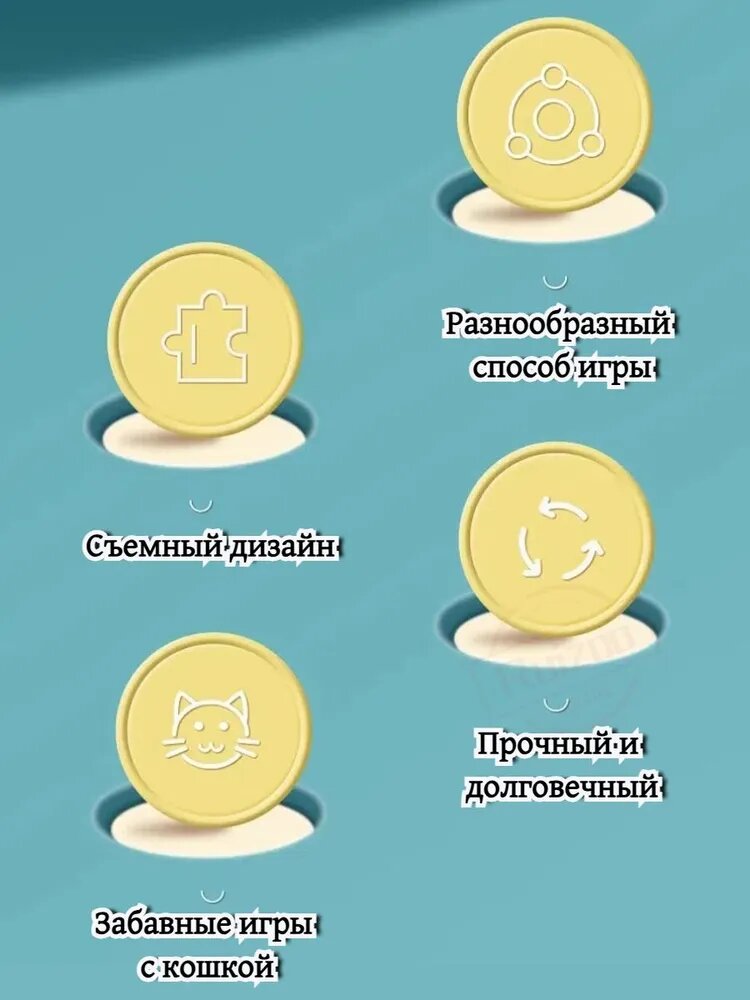 Игрушка для животных — фото 1