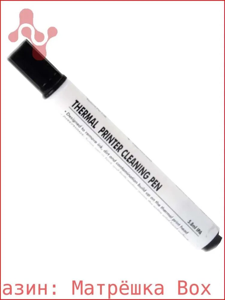 Чистящее средство для принтеров