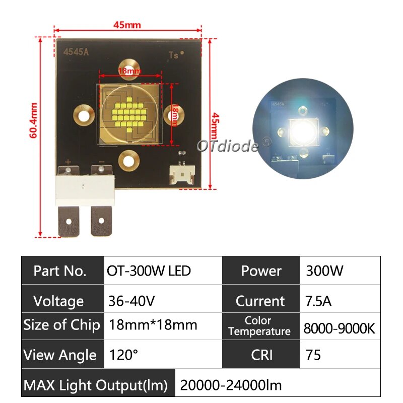 OTdiode 300W LED прожектор 36-40V, 7.5A, 8000-9000K