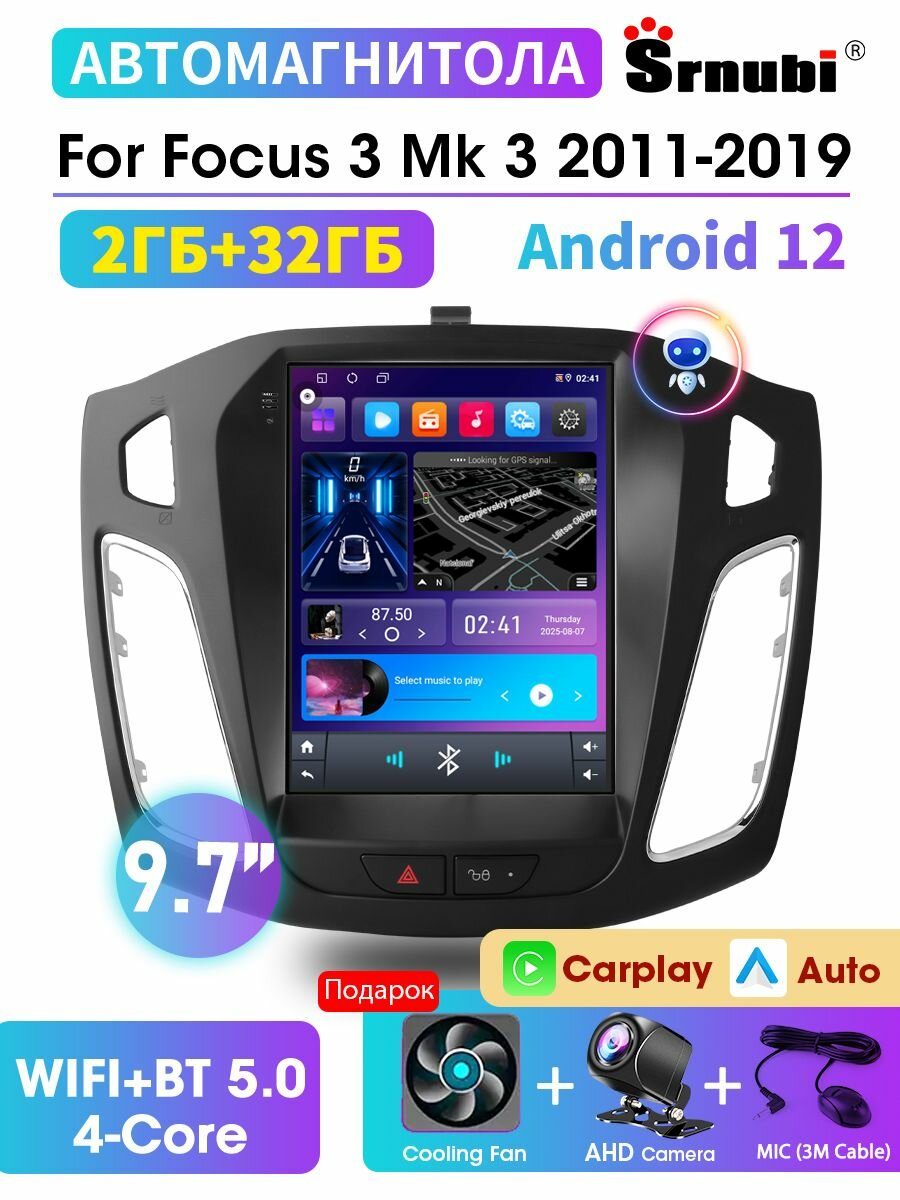 Штатная мультимедийная магнитола для Ford Focus 3 (2011-2019) Тесла-стиль 9.7" 2ГБ+32ГБ CarPlay Android 12 DSP RDS