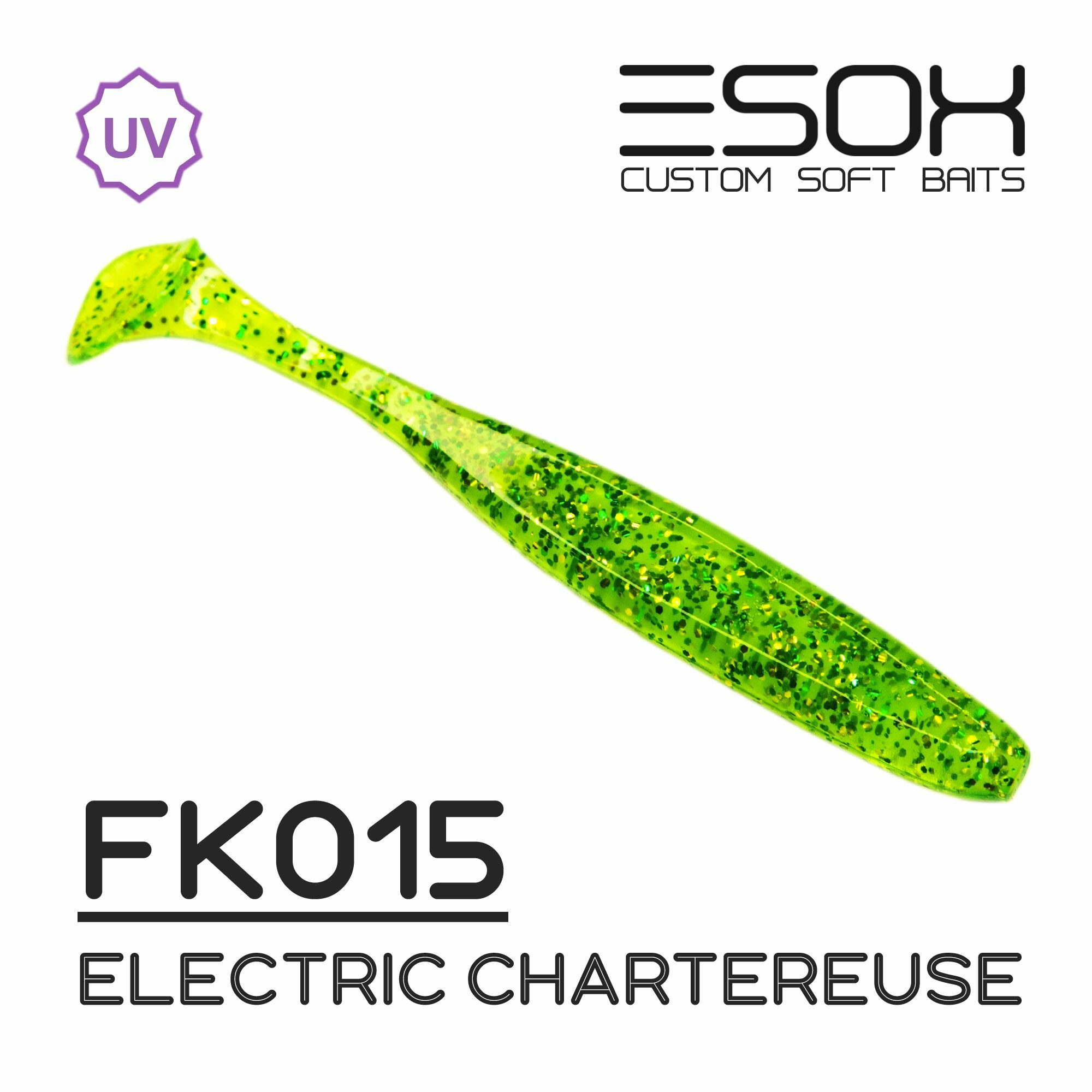 Мягкая приманка для рыбалки ESOX Sheasy 3.2"(80мм) 6 шт.