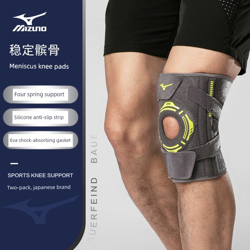 Наколенник Mizuno для занятий спортом, баскетболом, бадминтоном, при травмах мениска, с ремешком для надколенника, для