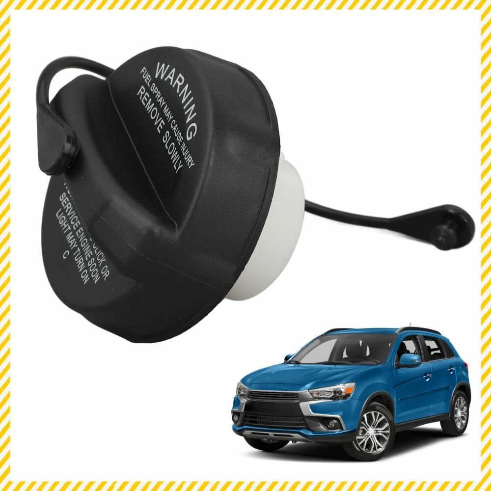 Герметичная крышка бензобака для Mitsubishi Outlander 2014–2017, замена OE 1711A004 (также Outlander Sport, Eclipse, Galant)