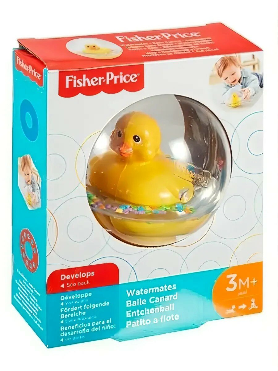 Развивающая игрушка Fisher Price Шар с плавающей игрушкой Утка Желтая