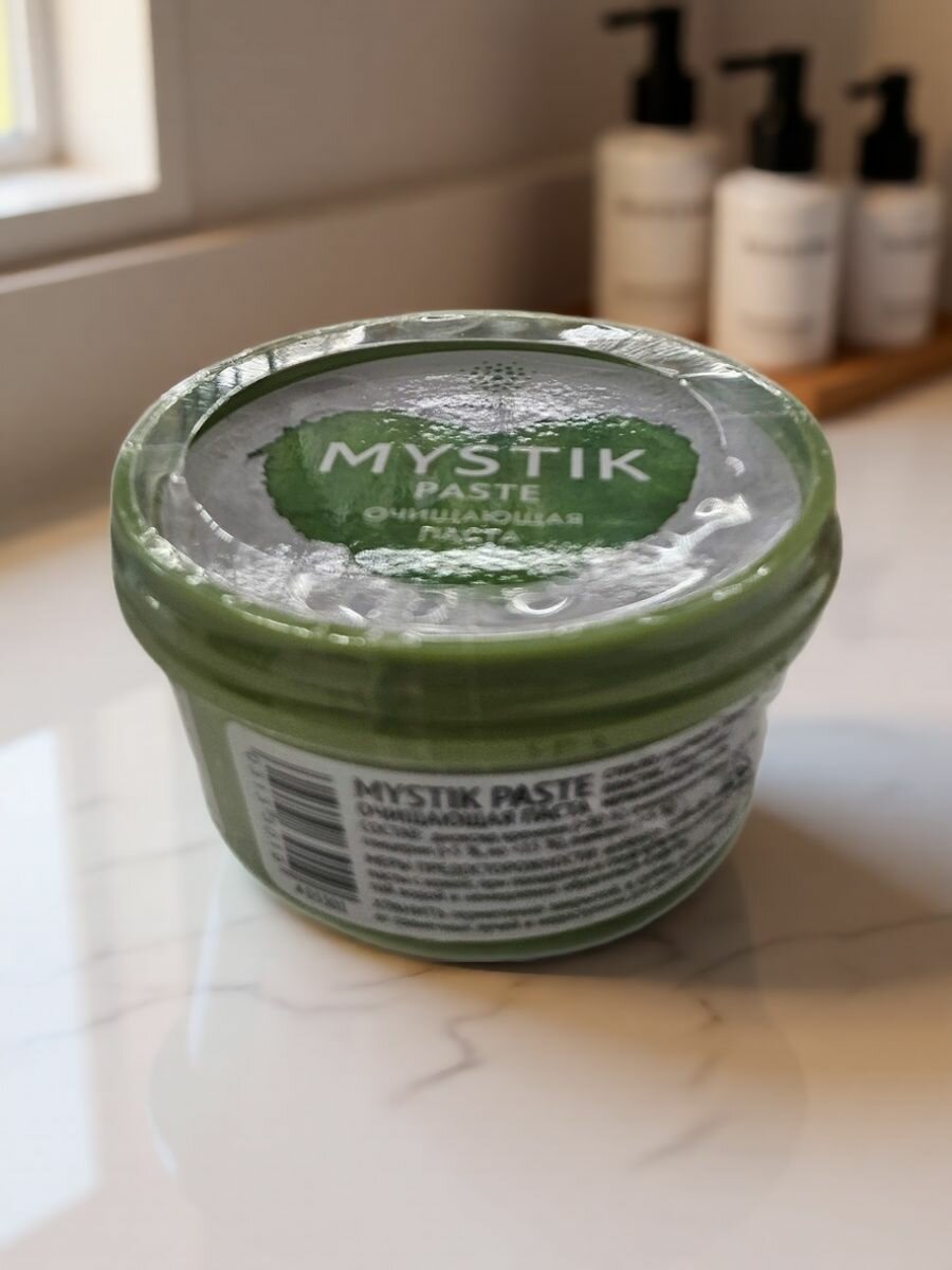 Чистящие средство