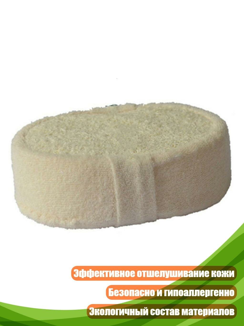 Заряжаемая от USB электрическая насадка для душа