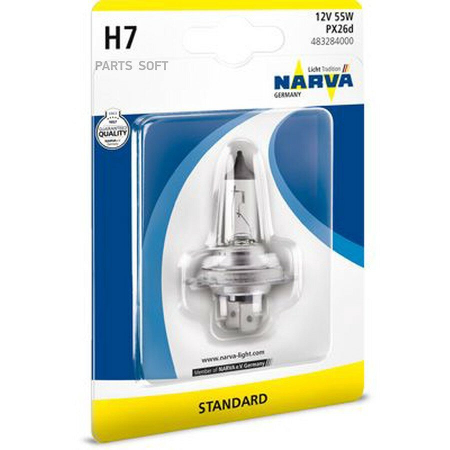 Лампа галогенная H7 12V 55W "NARVA" (1 шт.) NARVA 483284000 | цена за 1 шт
