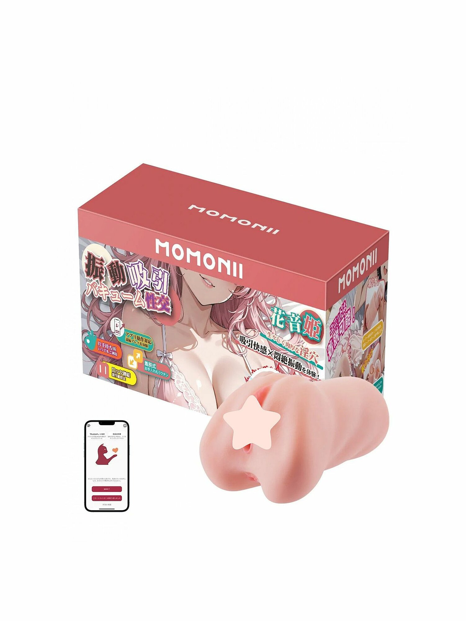 Мастурбатор BeYourLover MOMONII Mionhime (момонии Мионхиме) с вибрацией