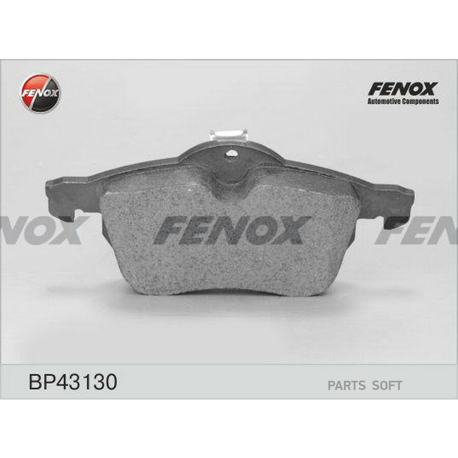 Колодки тормозные Opel Astra G 98-05, Opel Zafira A, B 99- передние \ FENOX BP43130 FENOX BP43130 | цена за 1 шт