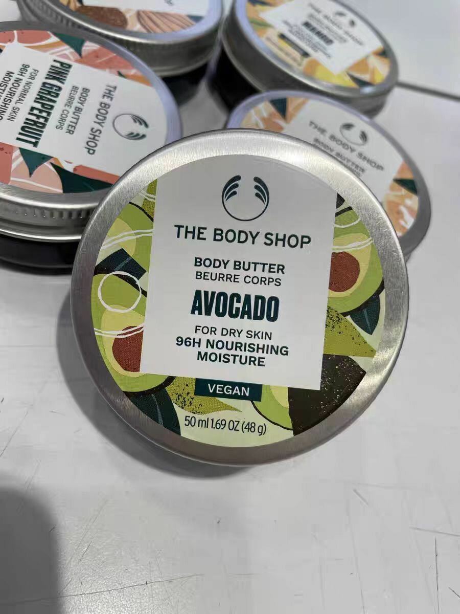 THE BODY SHOP Масло для тела увлажняющее и омолаживающее AVOCADO 50 мл