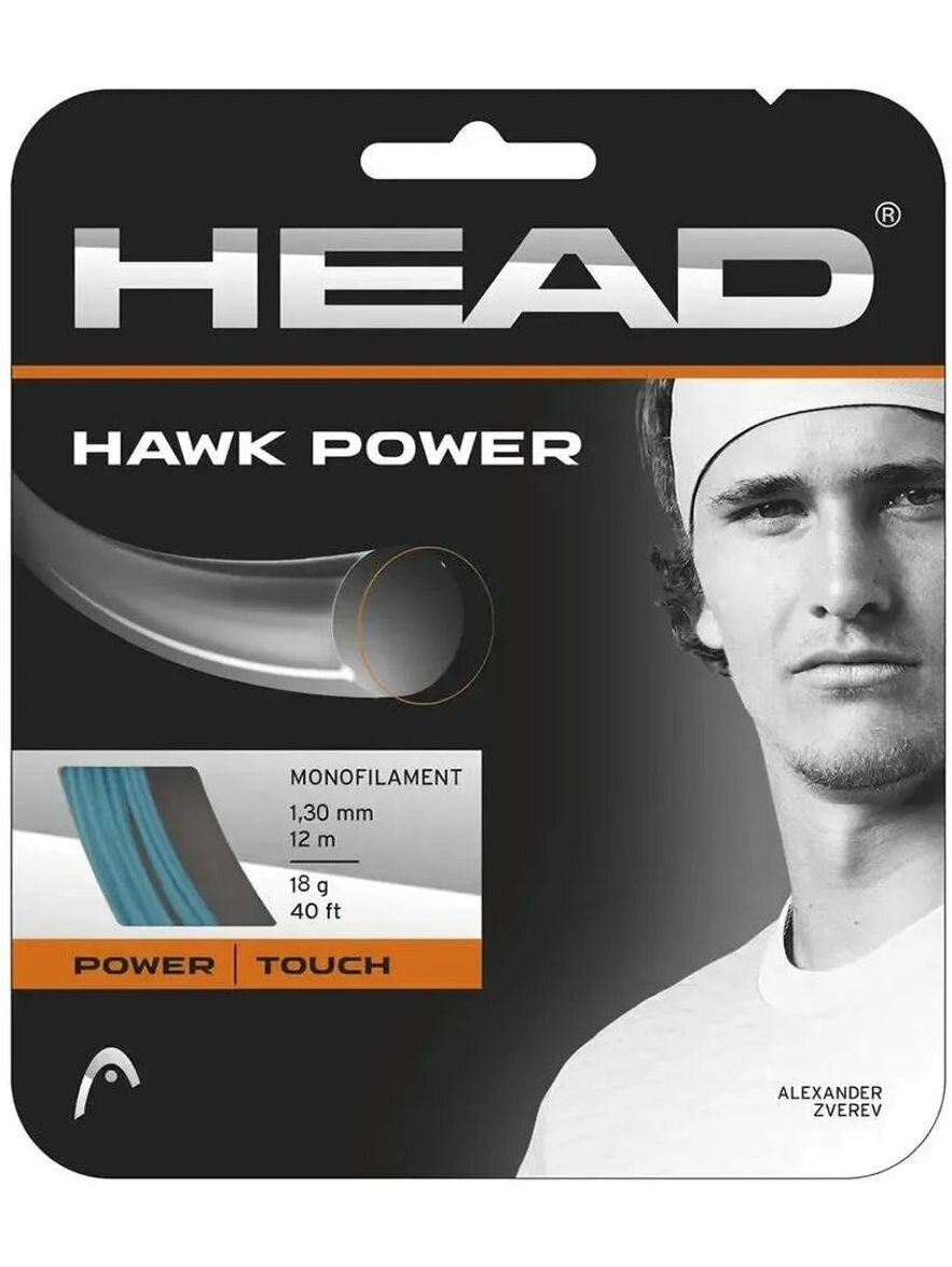 Струны для ракетки Head Hawk Power (set) 1,25 100% Полиэстер белый 281022-16PT