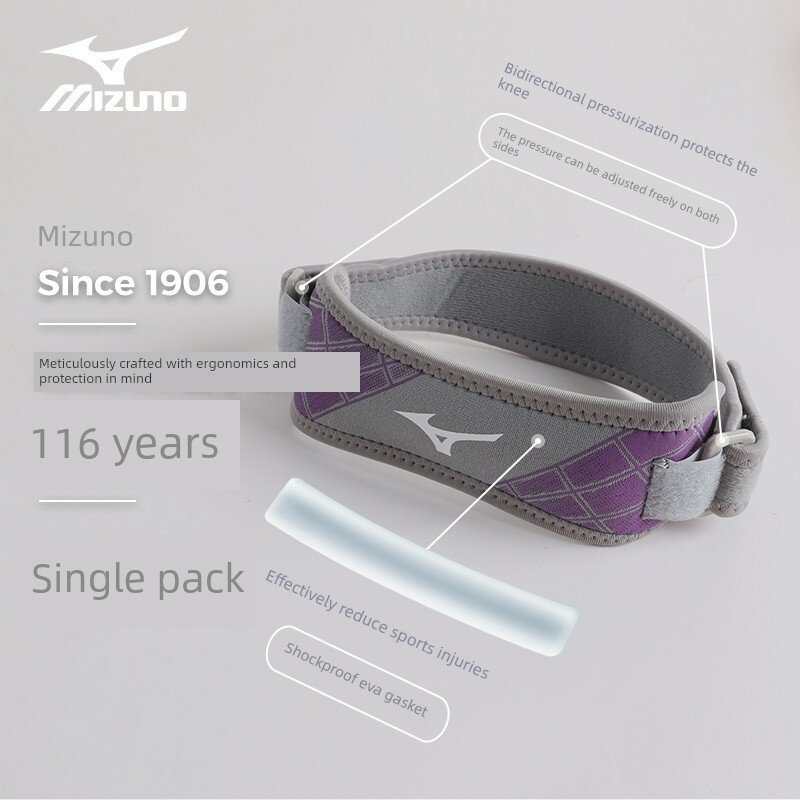 Мужские и женские браслеты для коленей Mizuno с двойным давлением, серо-фиолетовые, 1 шт. для баскетбола и бадминтона