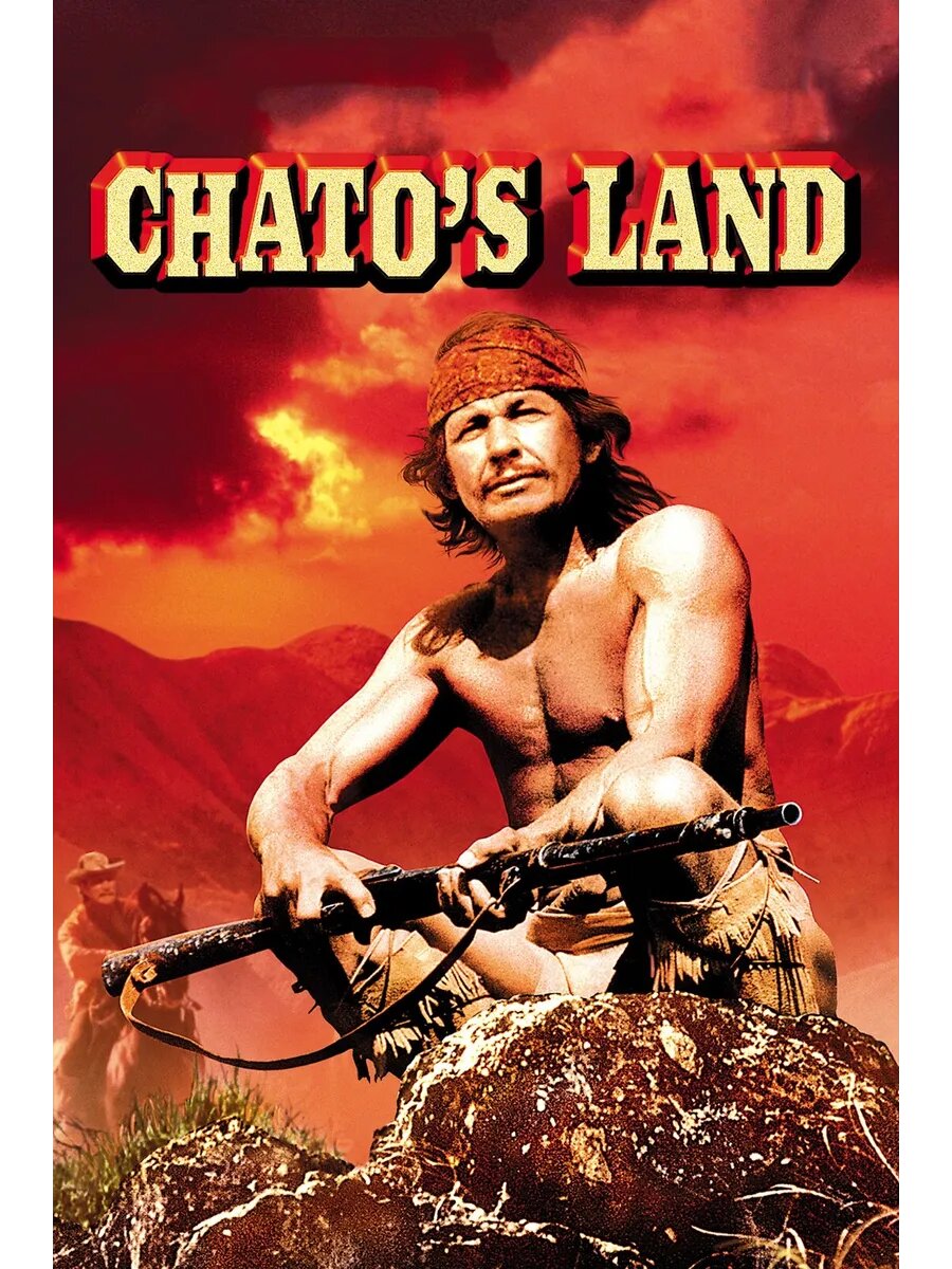 Земля Чато (1972) (DVD-R)