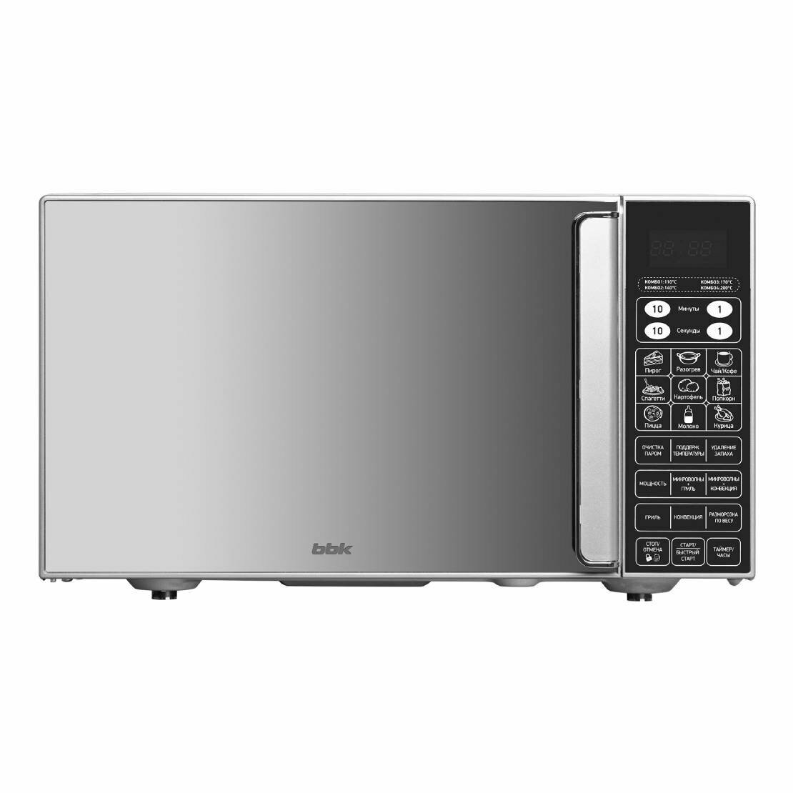 Микроволновая печь BBK 23MWC-982S/SB-M, 23 л, гриль, конвекция, очистка паром, удаление запахов, серебристый