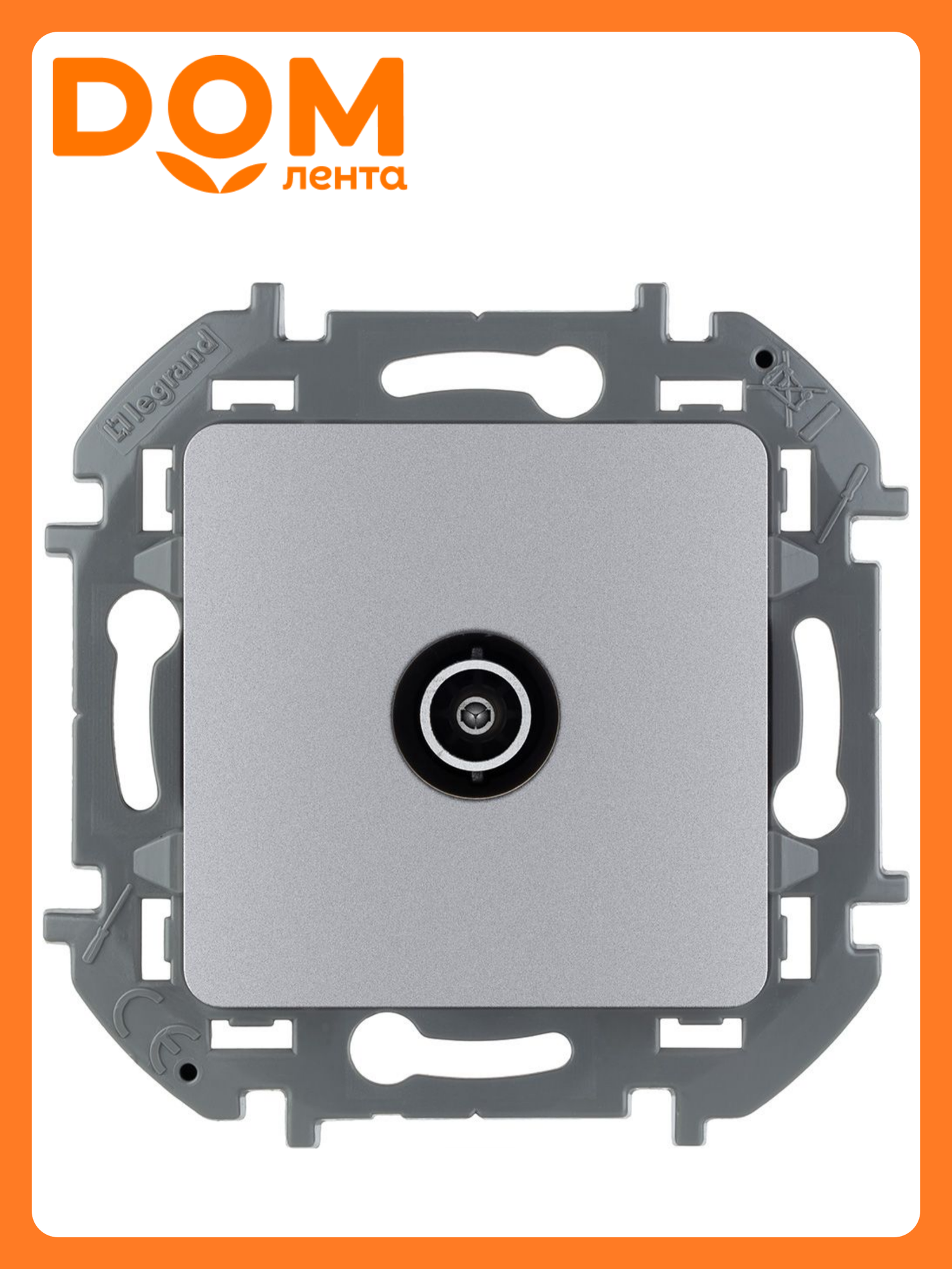 Розетка Legrand Inspiria, проходная, серебристая, защитное покрытие