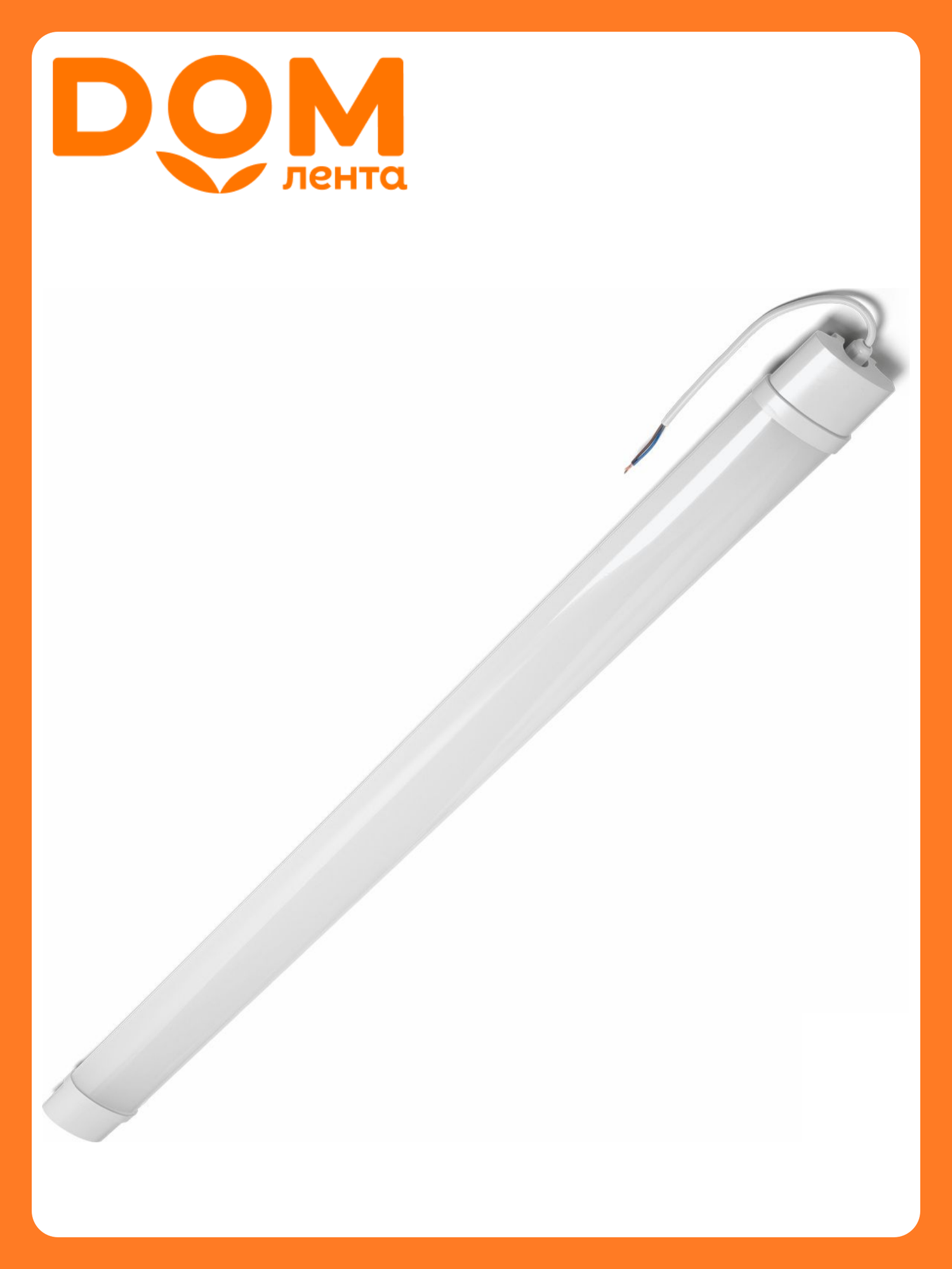 Линейный светильник i-WATT LED i -14105 6400K 36W IP65 3600Лм