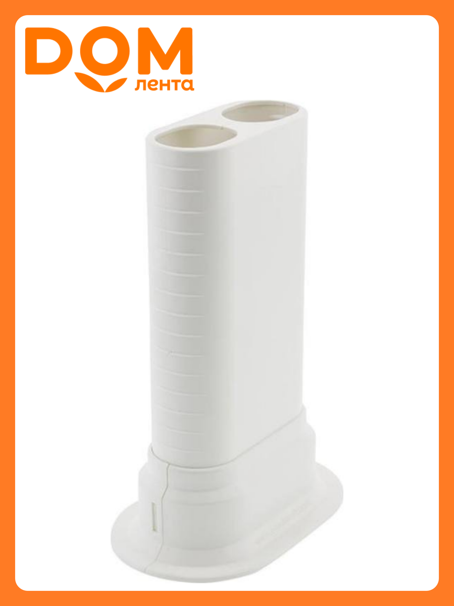 Декоративная накладка для труб отопления LEBENSART S1 латунь, пластик белая