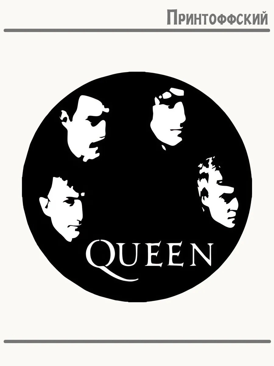 Термонаклейка для одежды и аксессуаров DTF-печать популярная рок группа queen