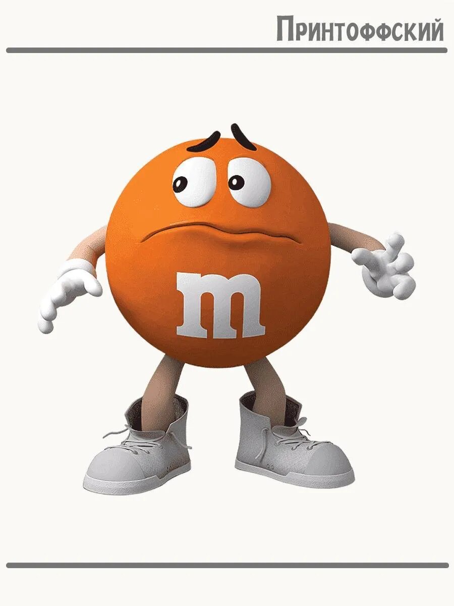 Термонаклейка для одежды и аксессуаров DTF-печать M&Ms Конфеты Желтый Красный Синий