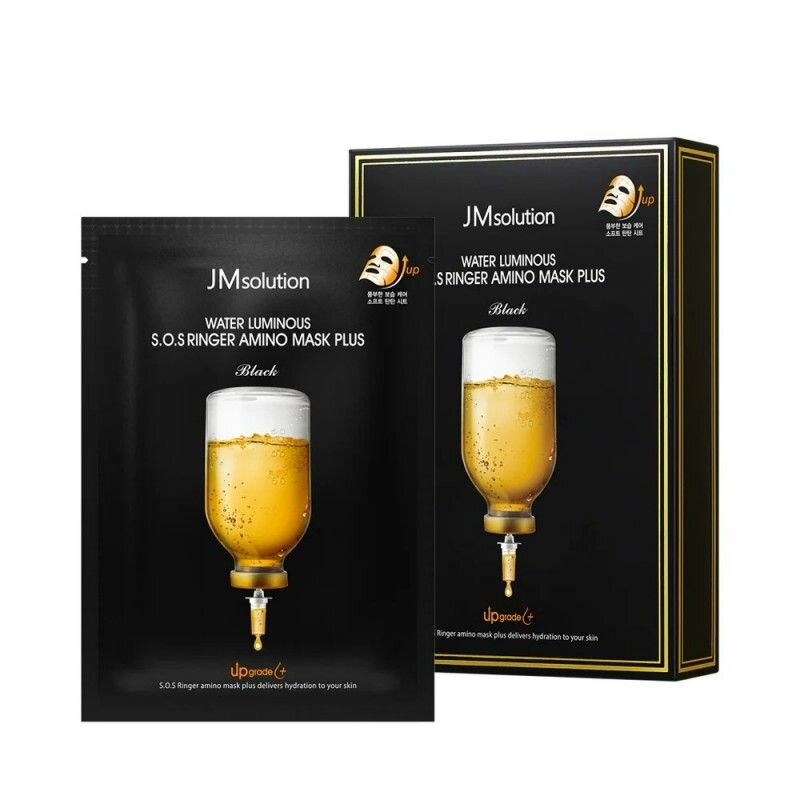 Набор: Укрепляющие маски с аминокислотами JMsolution Water Luminous SOS Ringer Amino Mask Plus, 10 шт
